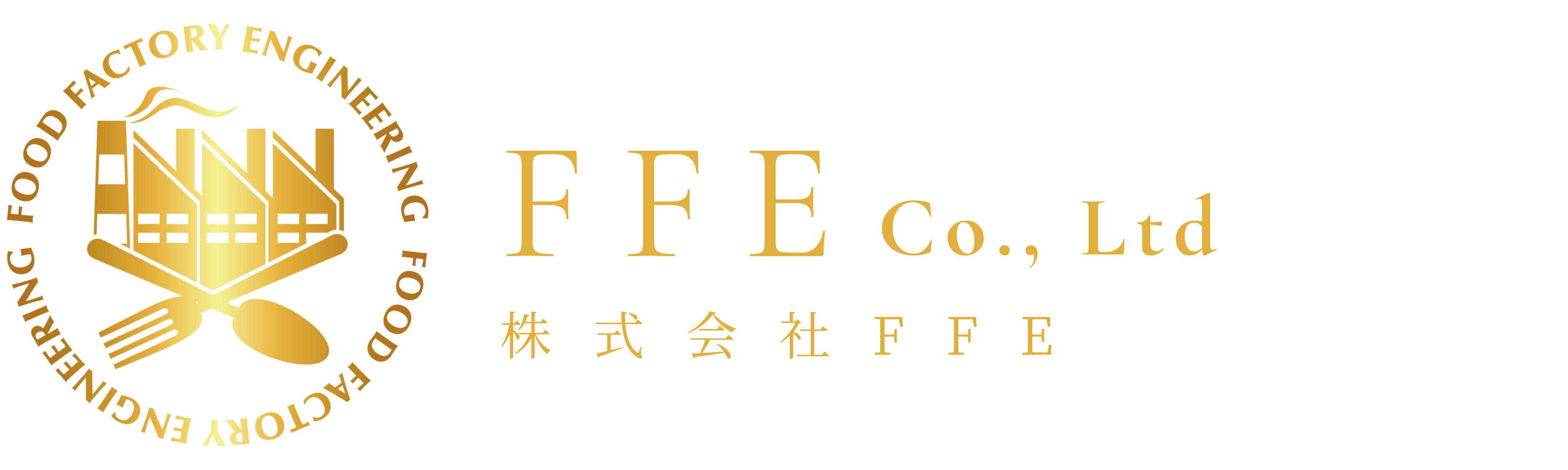 Company | 株式会社FFE